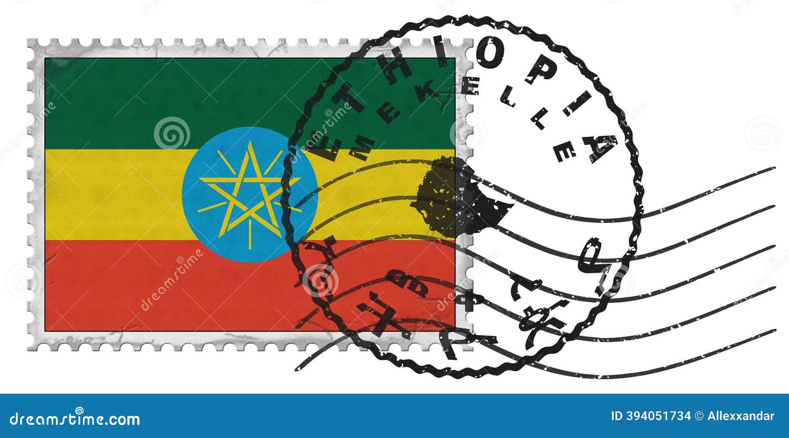 Mekelle City Federal Democratic Republic Of Ethiopia, Tigray Region Map ...