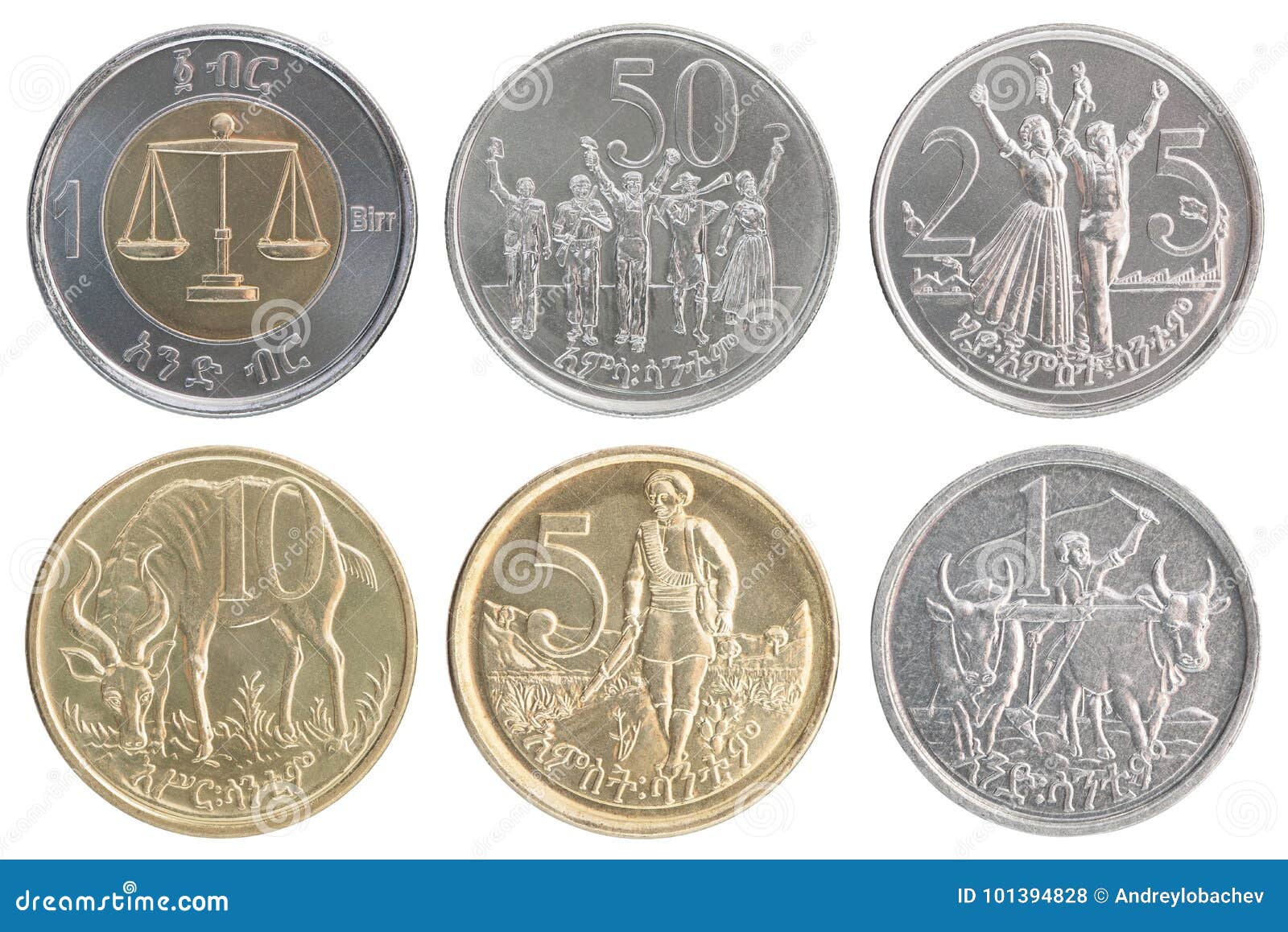 Ethiopian Coin Set stock photo. Image of birr, closeup - 101394828
