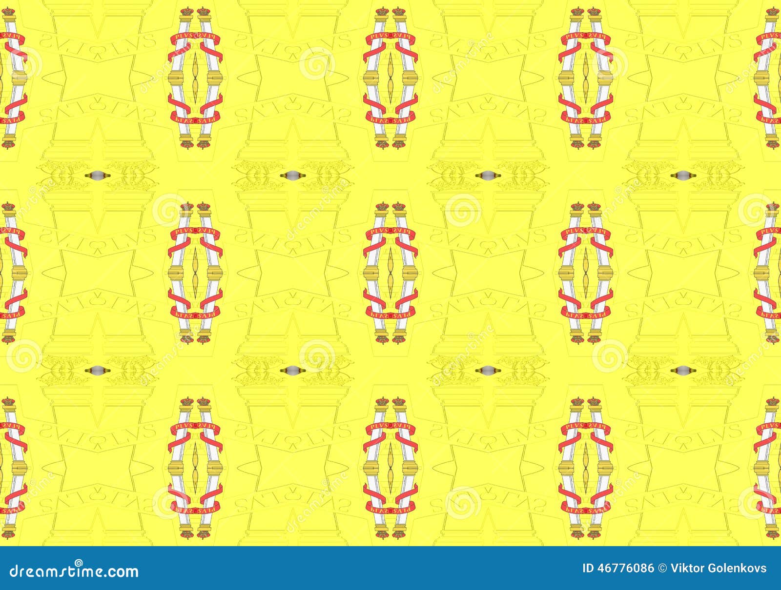 Ethnic Pattern. Abstract Fabric Design. Stock Illustration ...