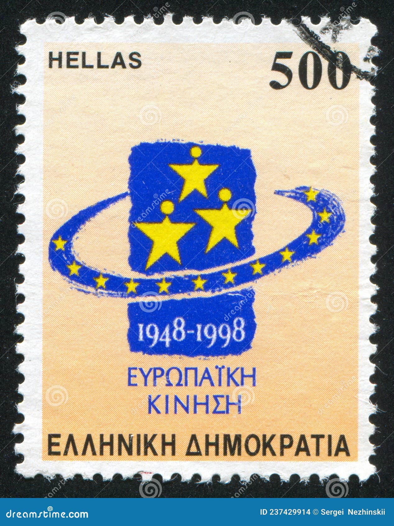 European movement editorial stock image. Image of aged - 237429914