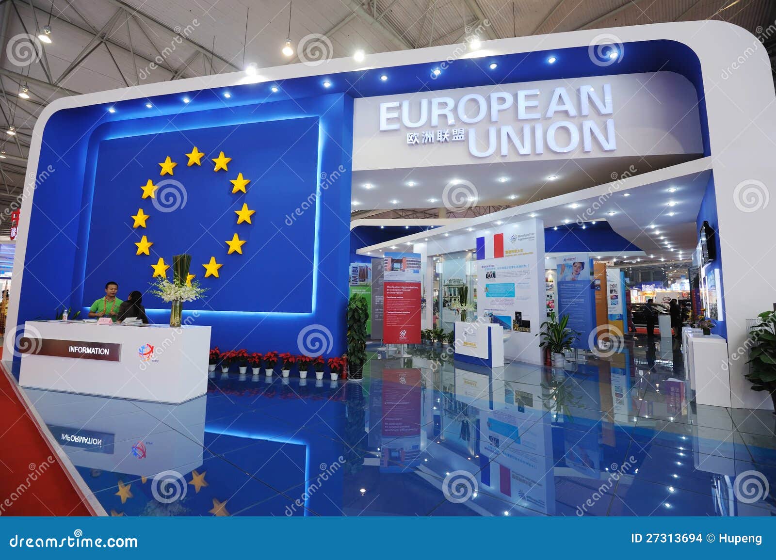 European Union pavilion editorial stock image. Image of opening - 27313694