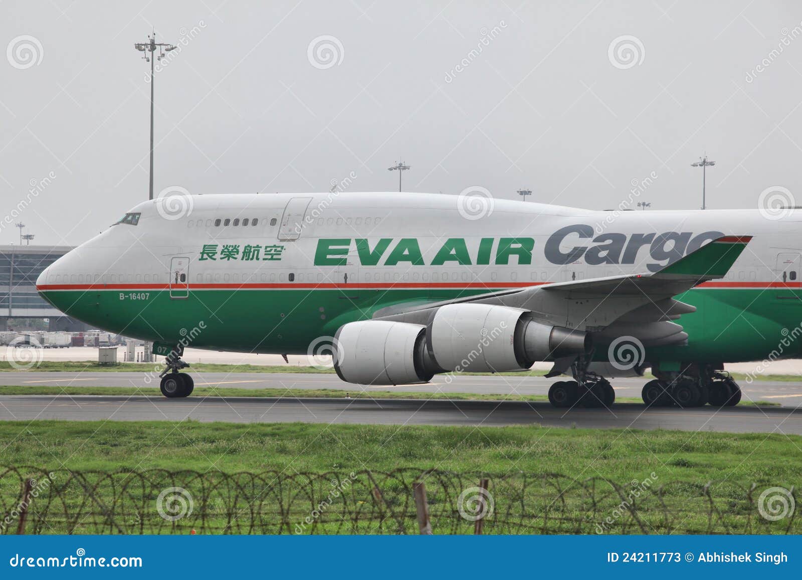 Eva Air Cargo editorial stock photo. Image of engines - 24211773