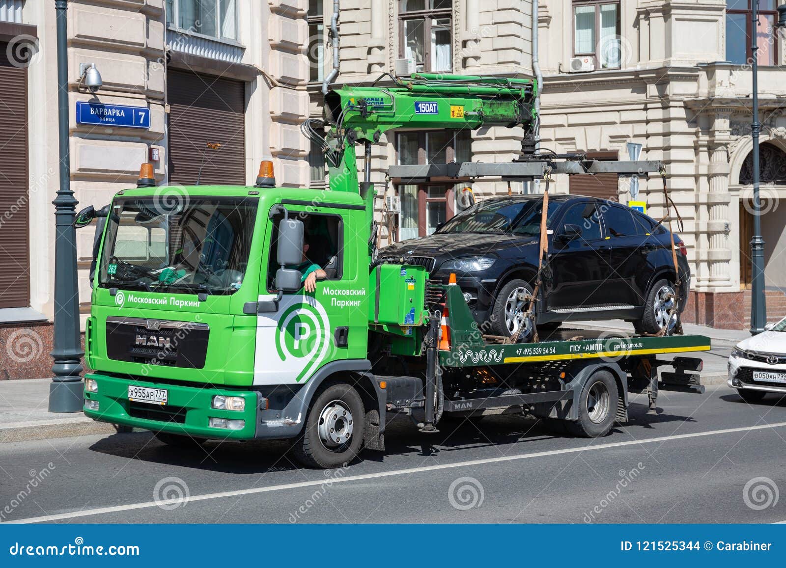 Evacuation of the Car for Improper Parking in Center Moscow Editorial ... Evacuation of the Car for Improper Parking in Center Moscow Editorial ...
