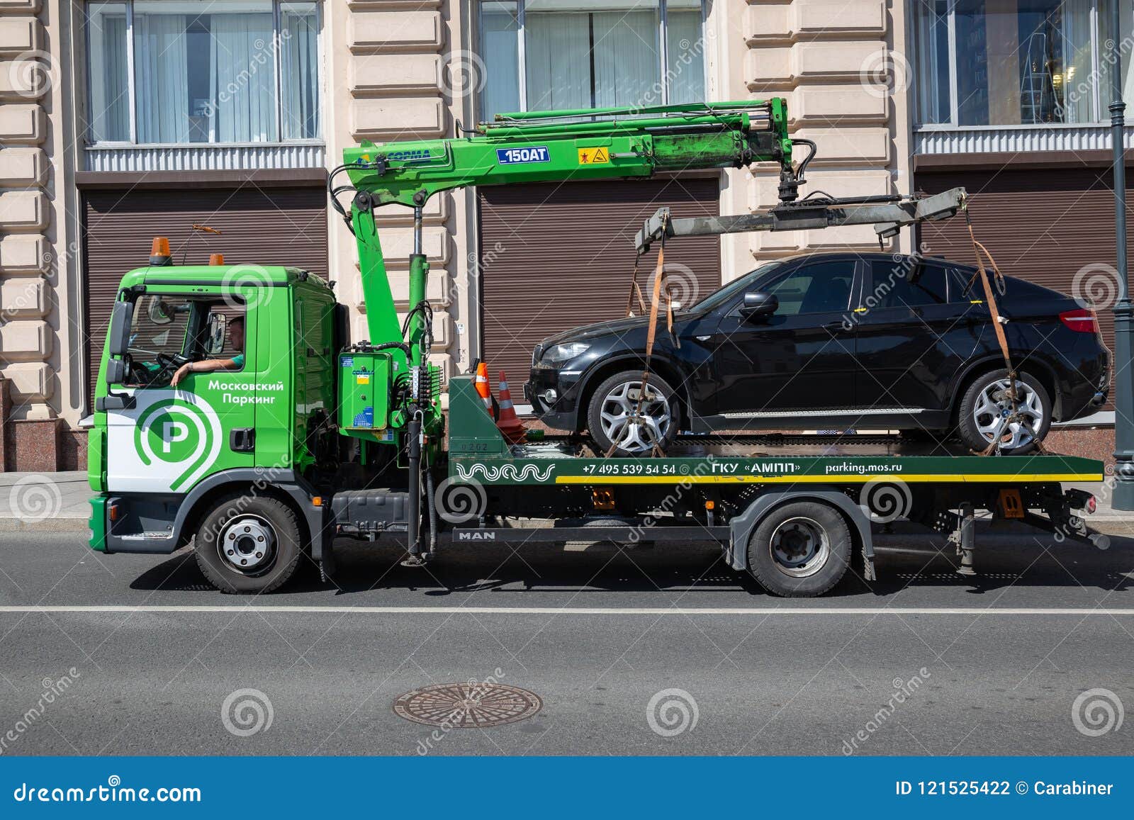 Evacuation of the Car for Improper Parking in Center Moscow Editorial ... Evacuation of the Car for Improper Parking in Center Moscow Editorial ...