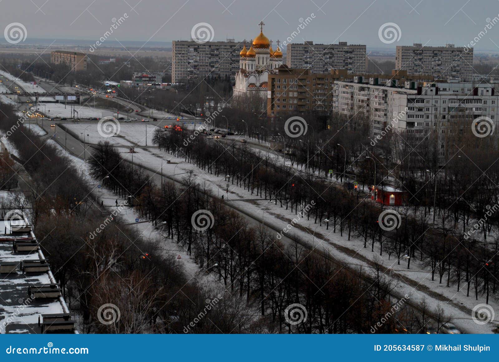 Evening Panorama of the City Overlooking Leninsky Prospekt and the ...