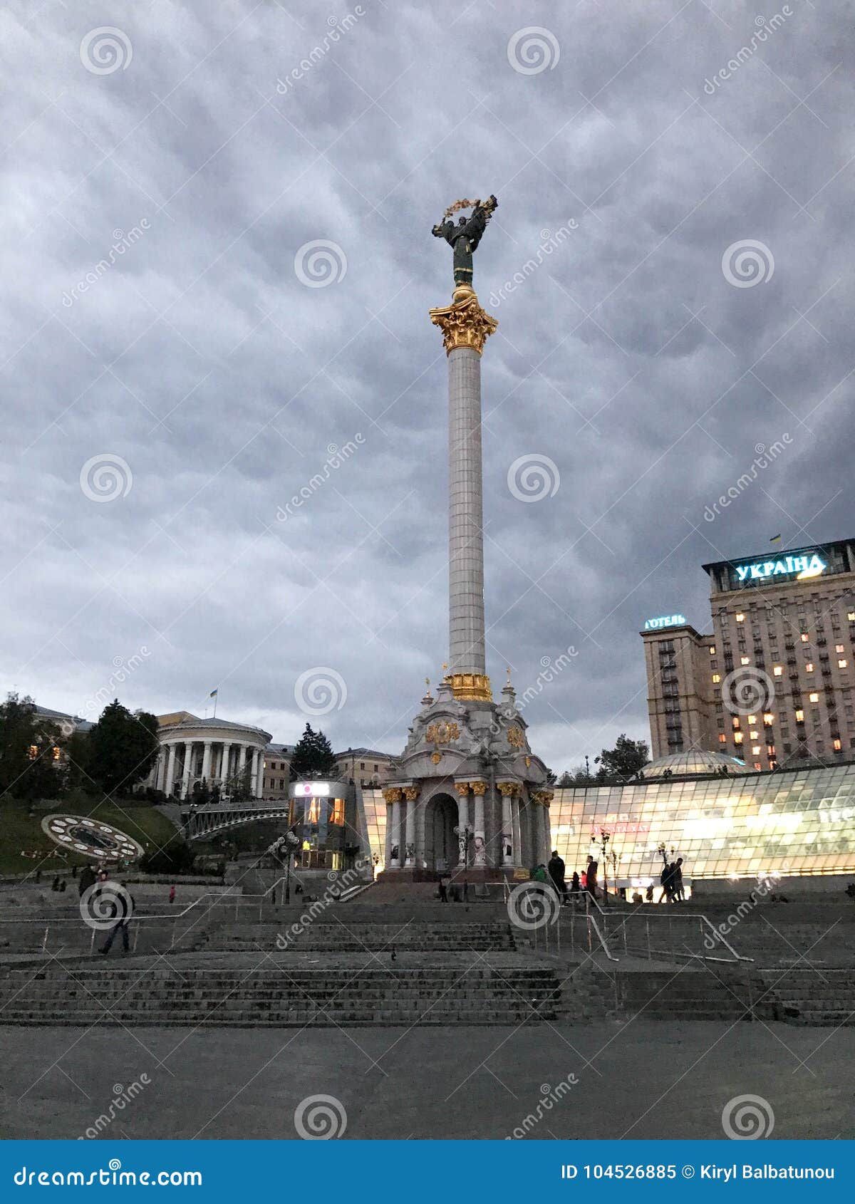 Evening Photo of Independence Square in Kiev Editorial Image - Image of ...