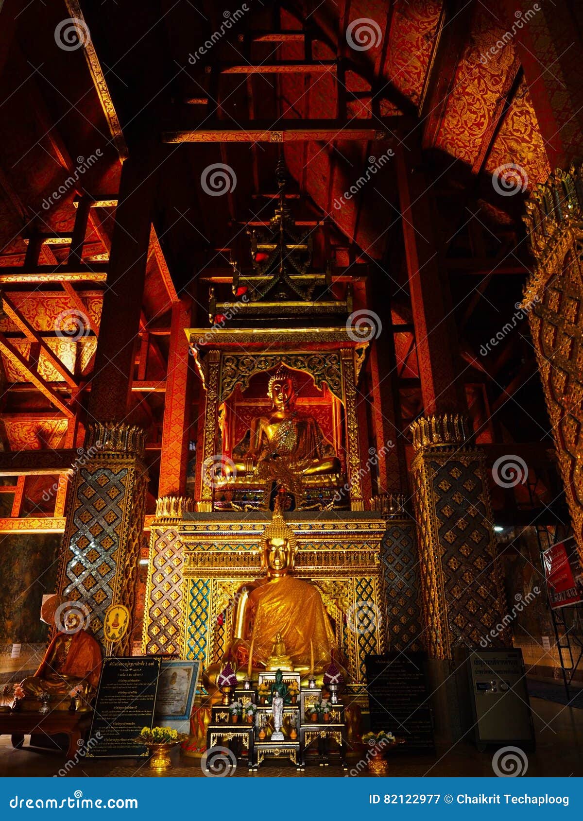 An evening at temple. stock image. Image of light, evening - 82122977