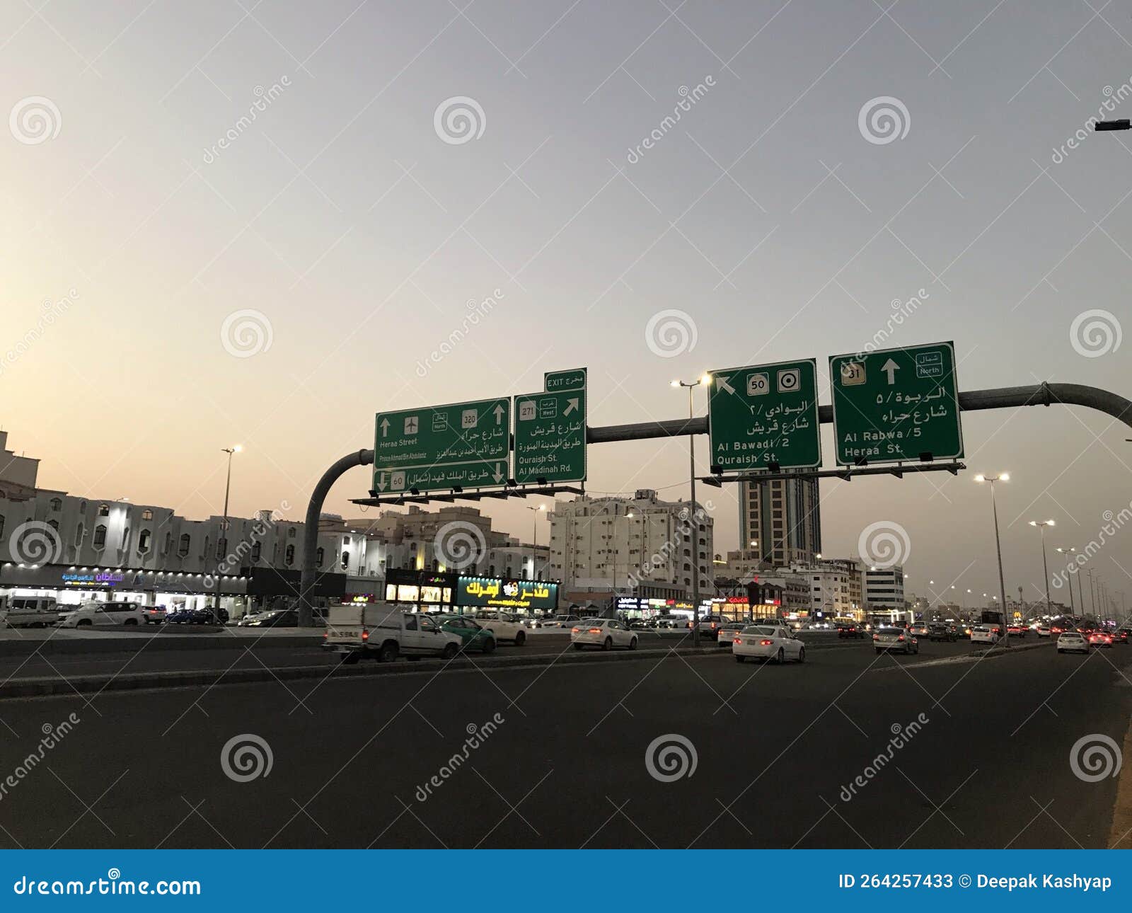 The Evening View in the Highway with Indication Board Stock Image ...