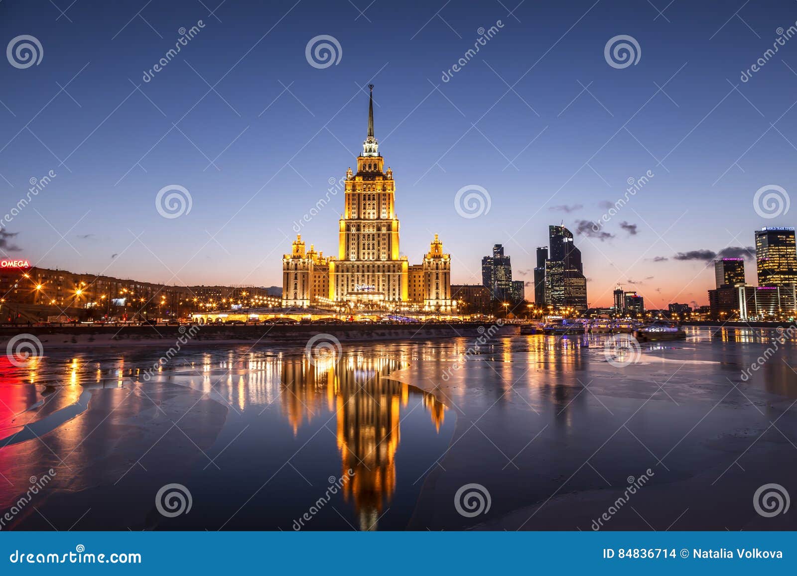 Evening View of the Hotel `Radisson Royal`, Moscow Editorial Stock ...