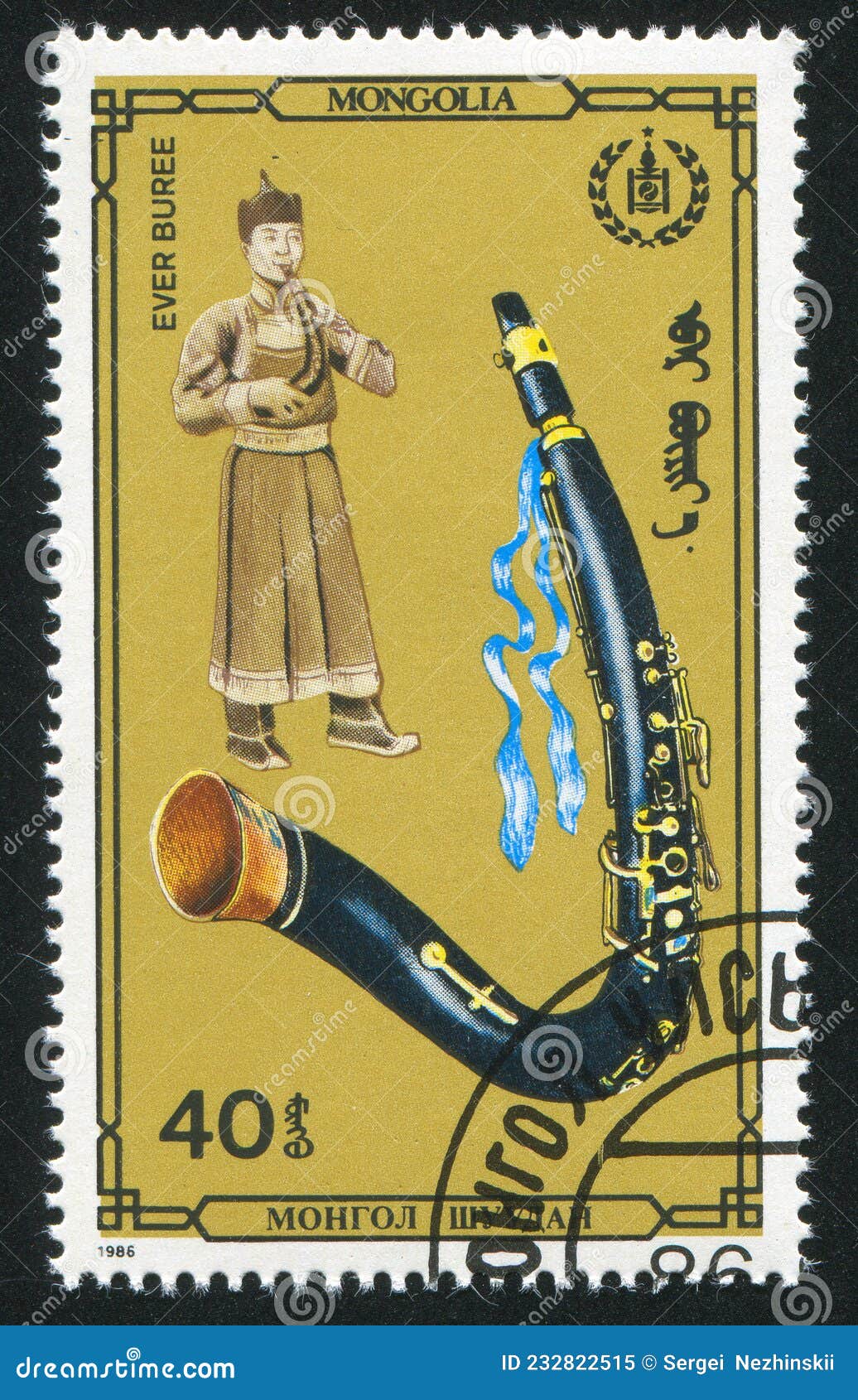 Ever buree editorial image. Image of aged, clothes, long - 232822515