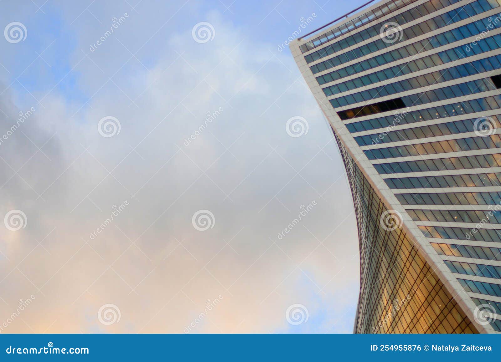 Evolution Tower. Tower of the Moscow International Business Center ...