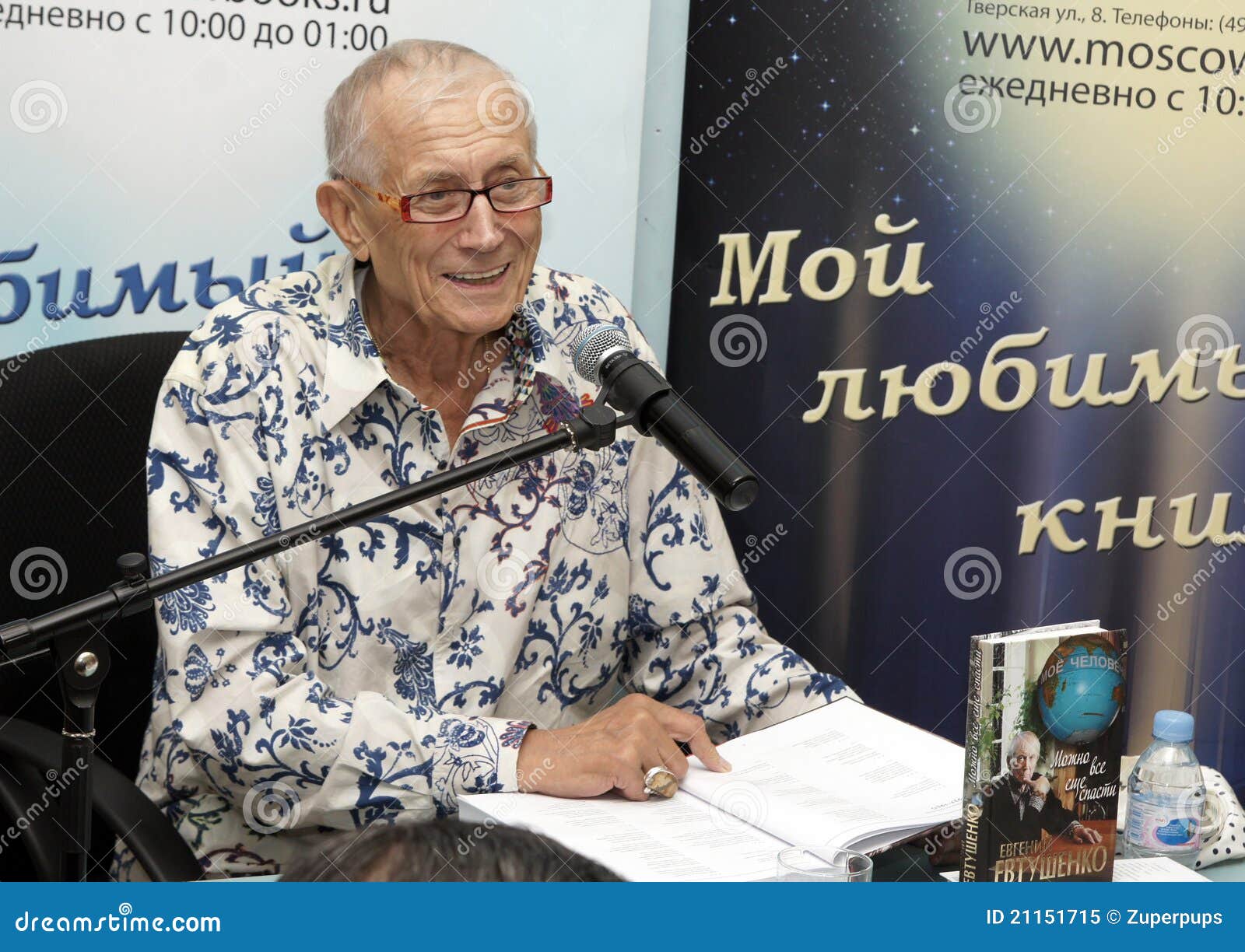 Evtushenko editorial image. Image of speech, time, thinker - 21151715