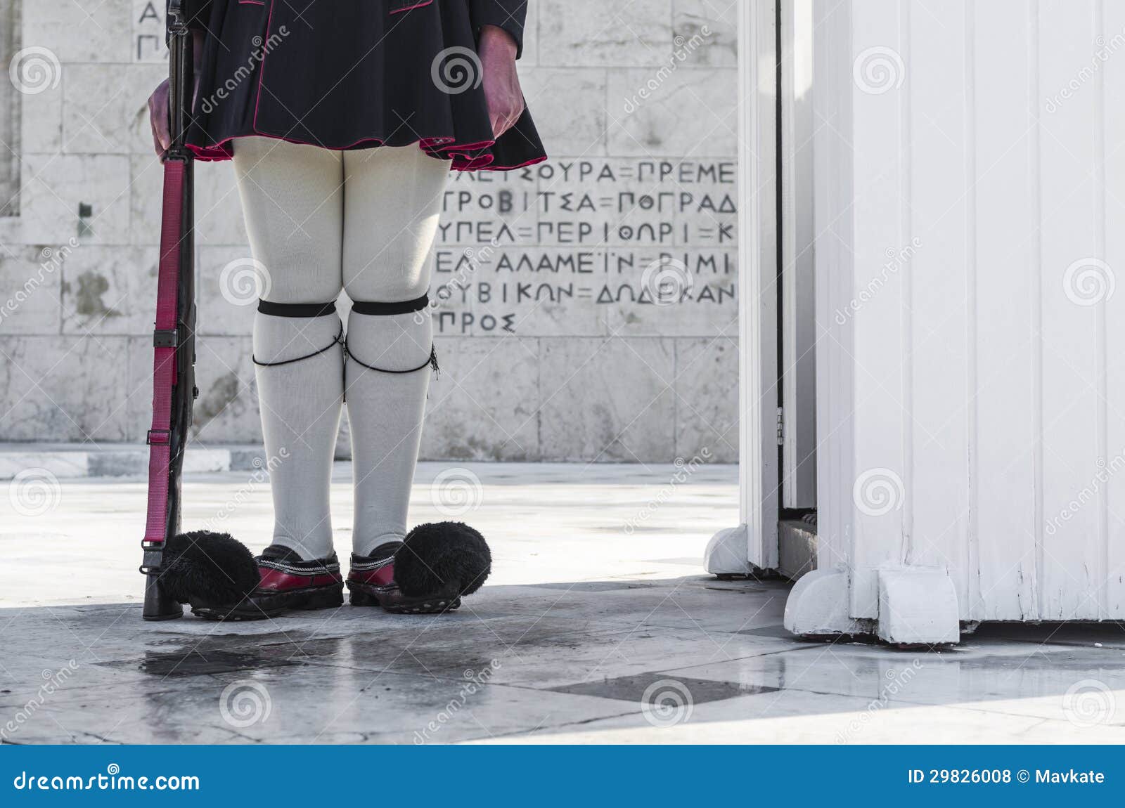Evzone (presidential Ceremonial Guard) of Greece Stock Photo - Image of ...