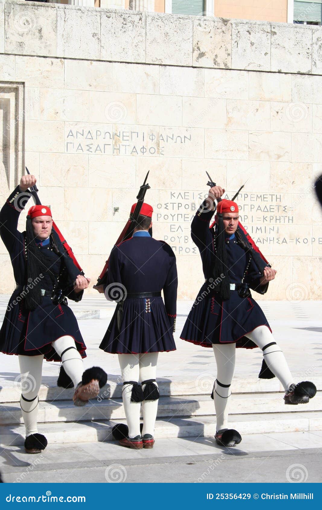Evzones - Greek Parliament Guards Editorial Image | CartoonDealer.com ...