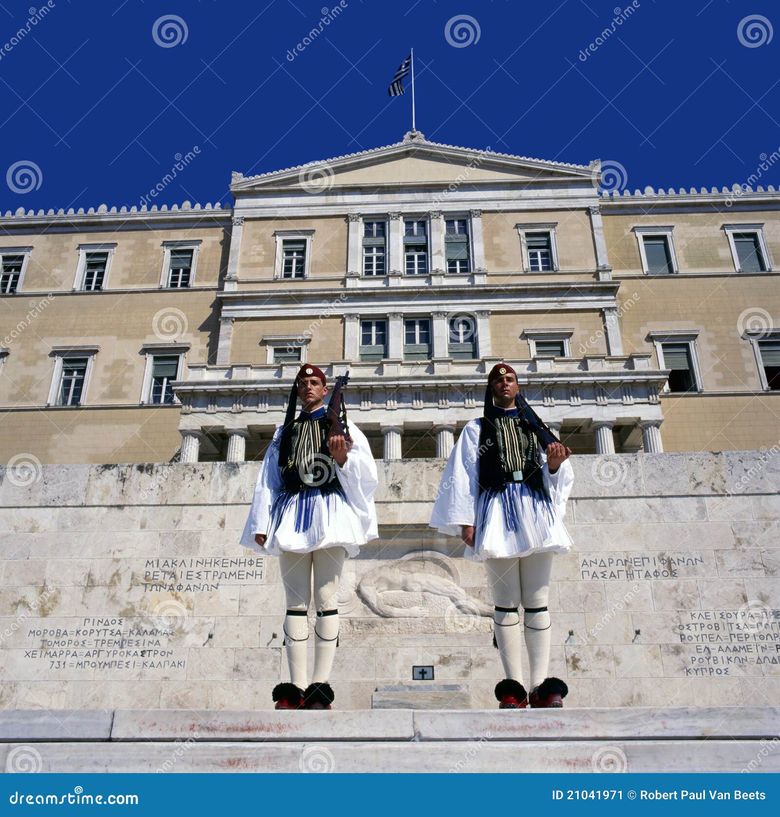 Evzones the Presidential Ceremonial Guards Editorial Photo - Image of ...