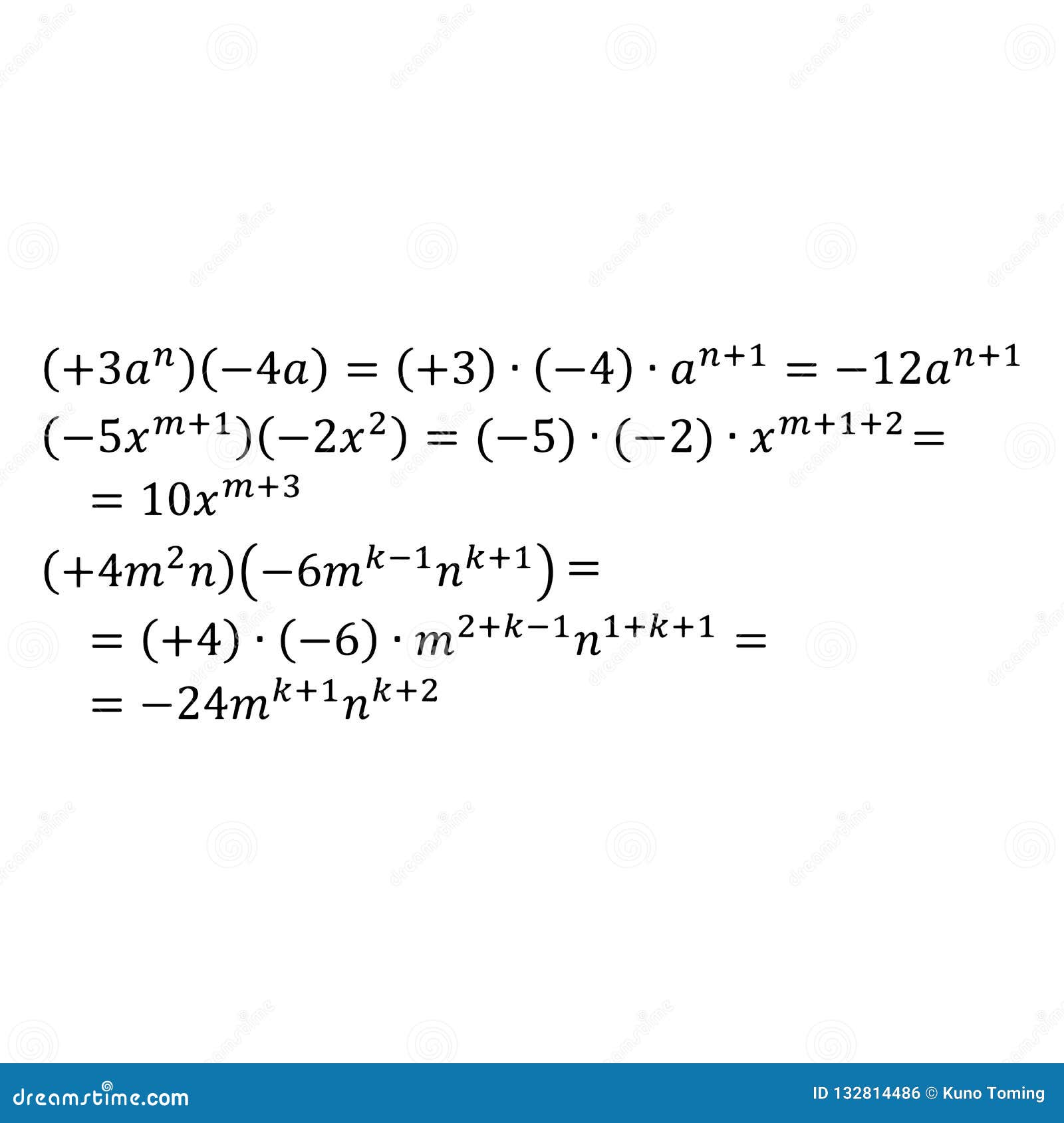 An Example Of An Algebraic Multiplication Of Degrees With The Same Base ...
