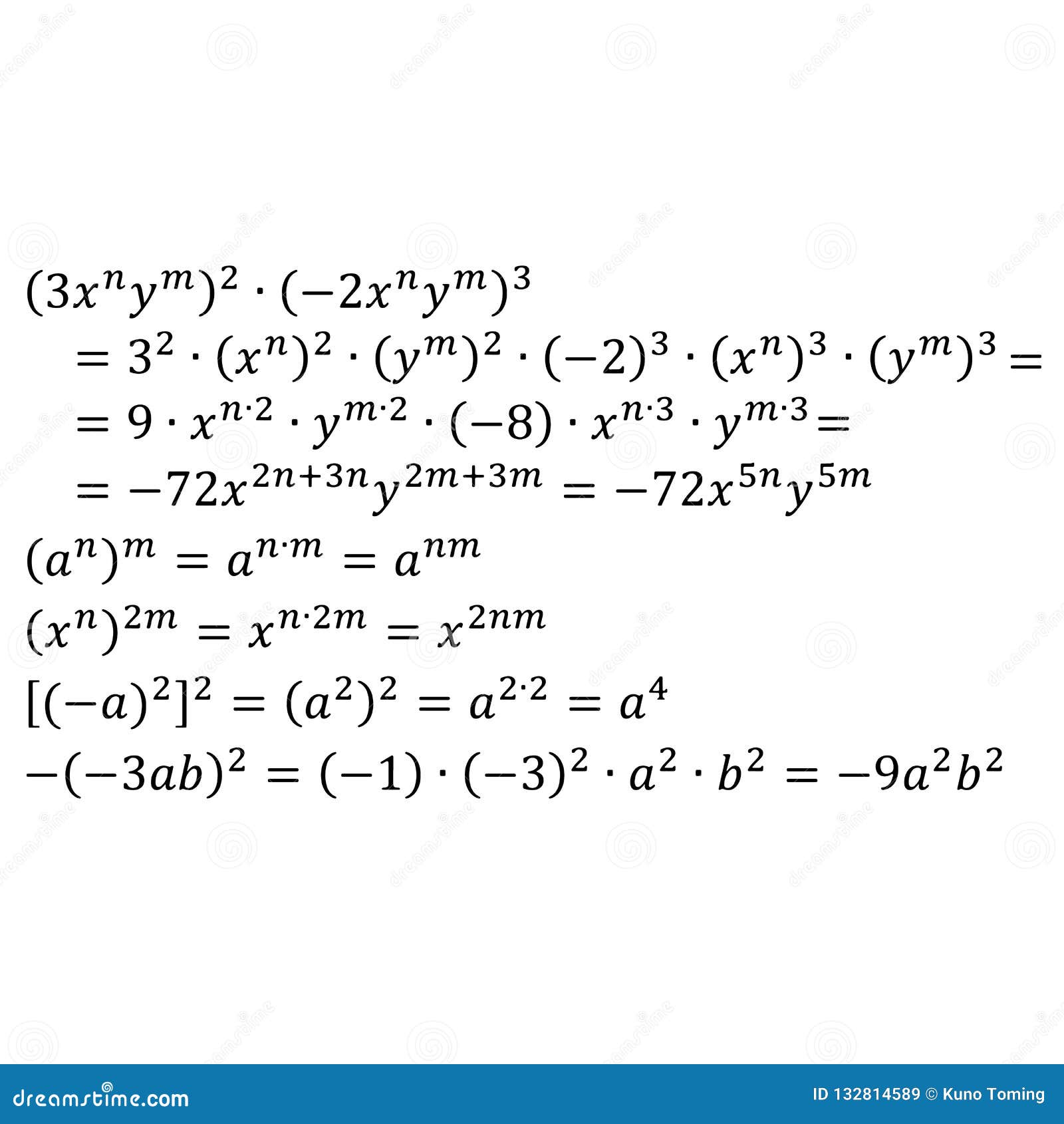 An Example of Algebraic Multiplication of Degrees with the Same Base ...