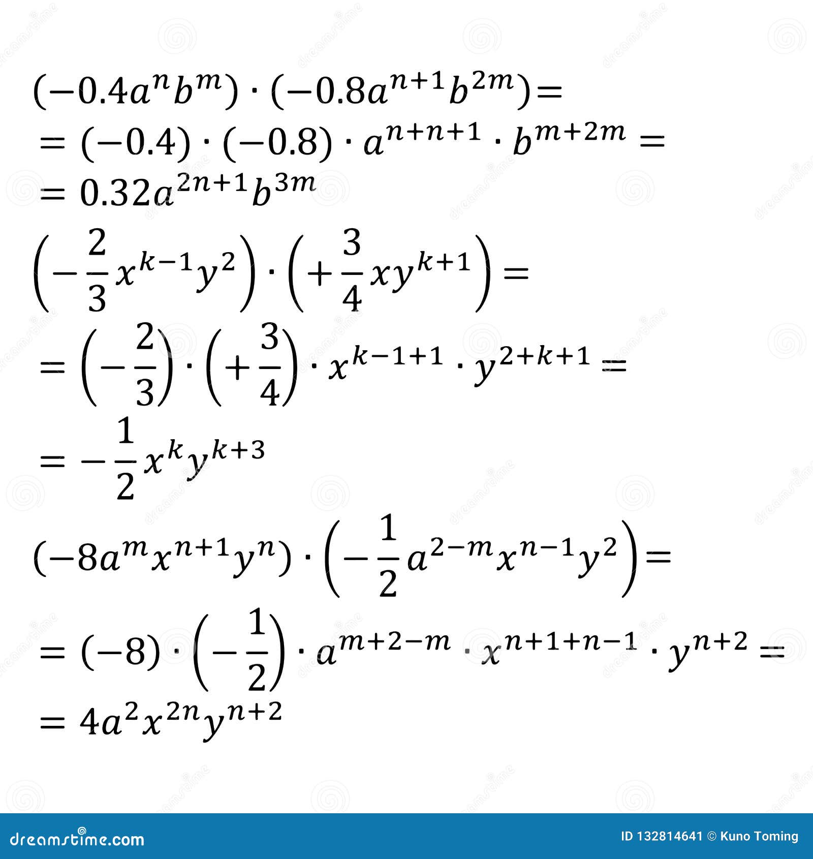 An Example of an Algebraic Multiplication of Powers with the Same Base ...