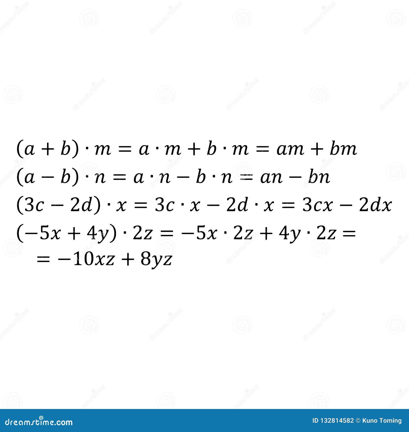 An Example of the Algebraic Problem of Multiplying a Polynomial by a ...