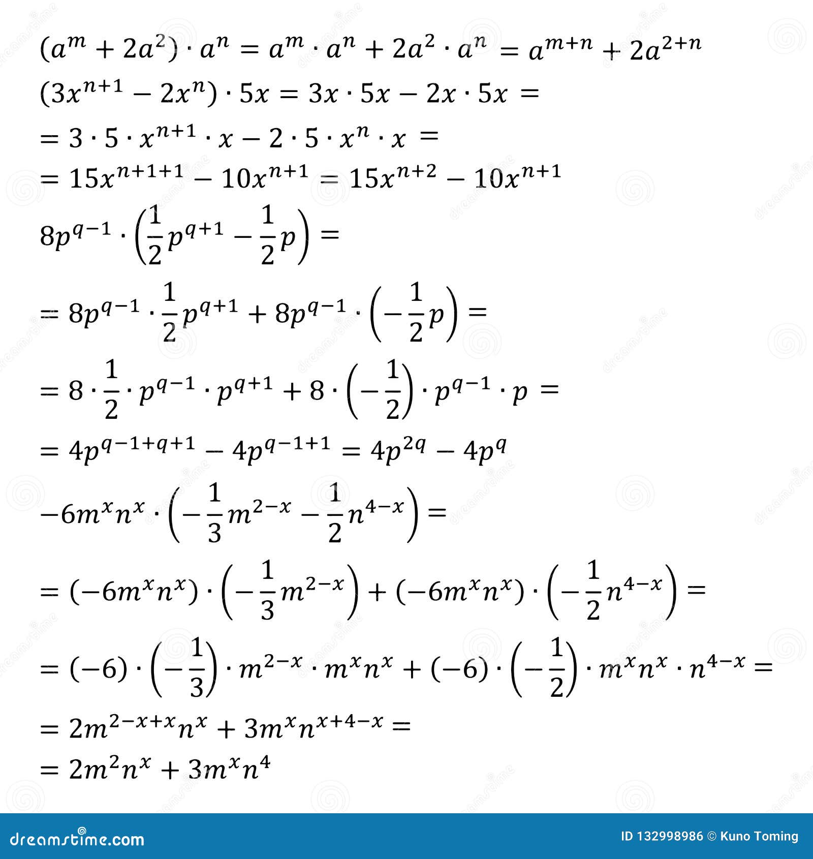 Example of the Algebraic Problem of Opening Brackets Multiplication of ...