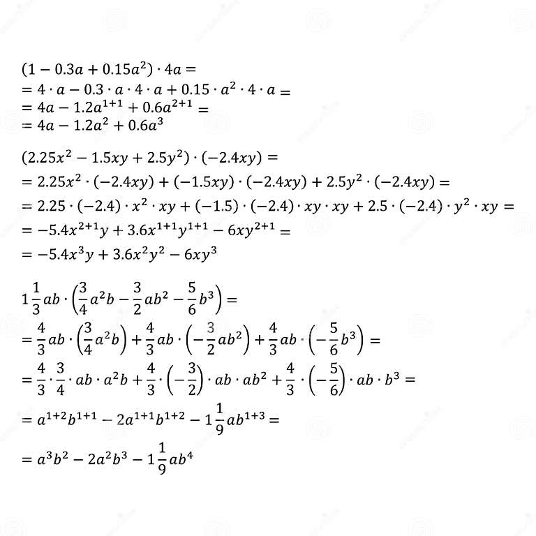 An Example of an Algebraic Problem of Opening Brackets Multiplication ...