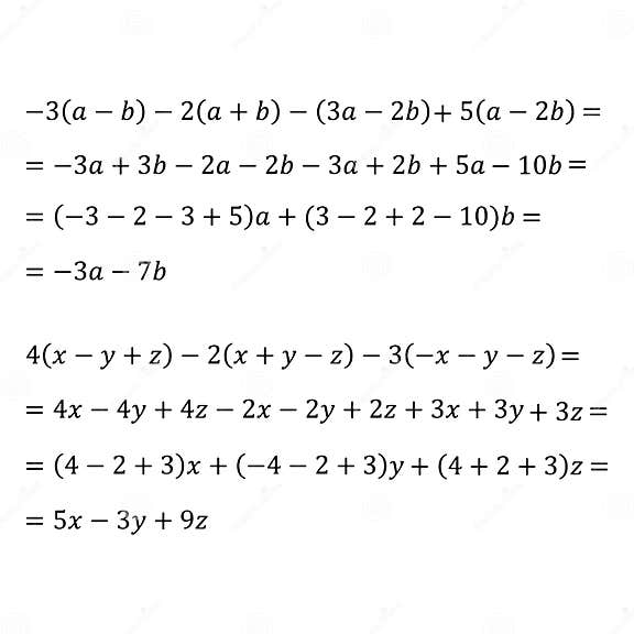 An Example of an Algebraic Problem of Opening Brackets Multiplication ...