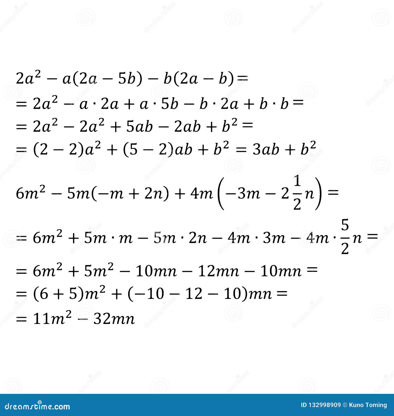 An Example of an Algebraic Problem of Opening Brackets Multiplication ...
