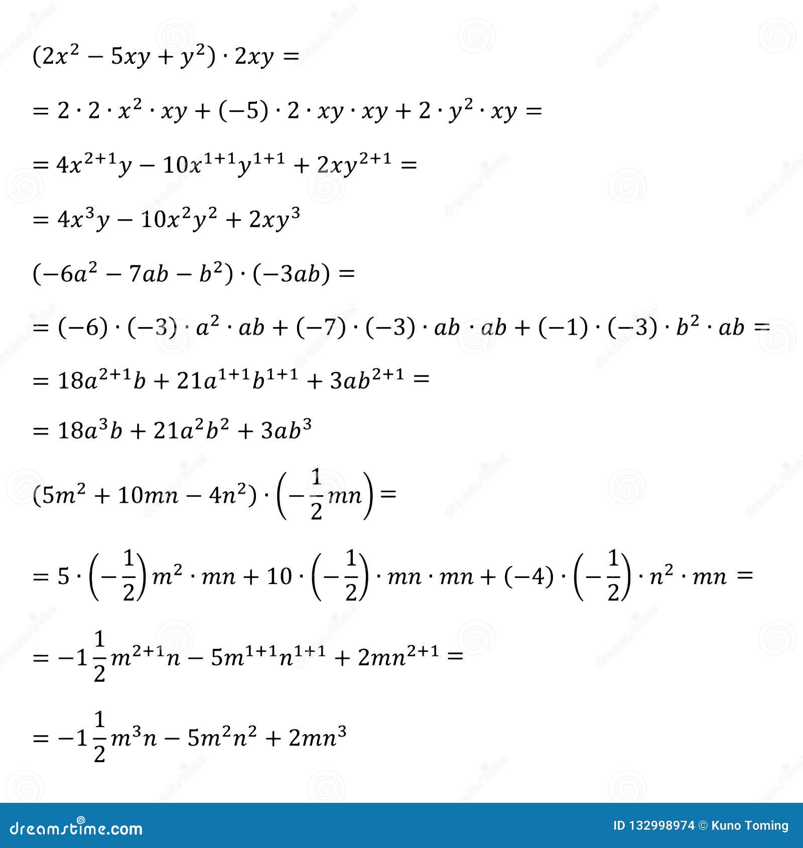 Example of the Algebraic Problem of Opening Brackets Multiplication of ...