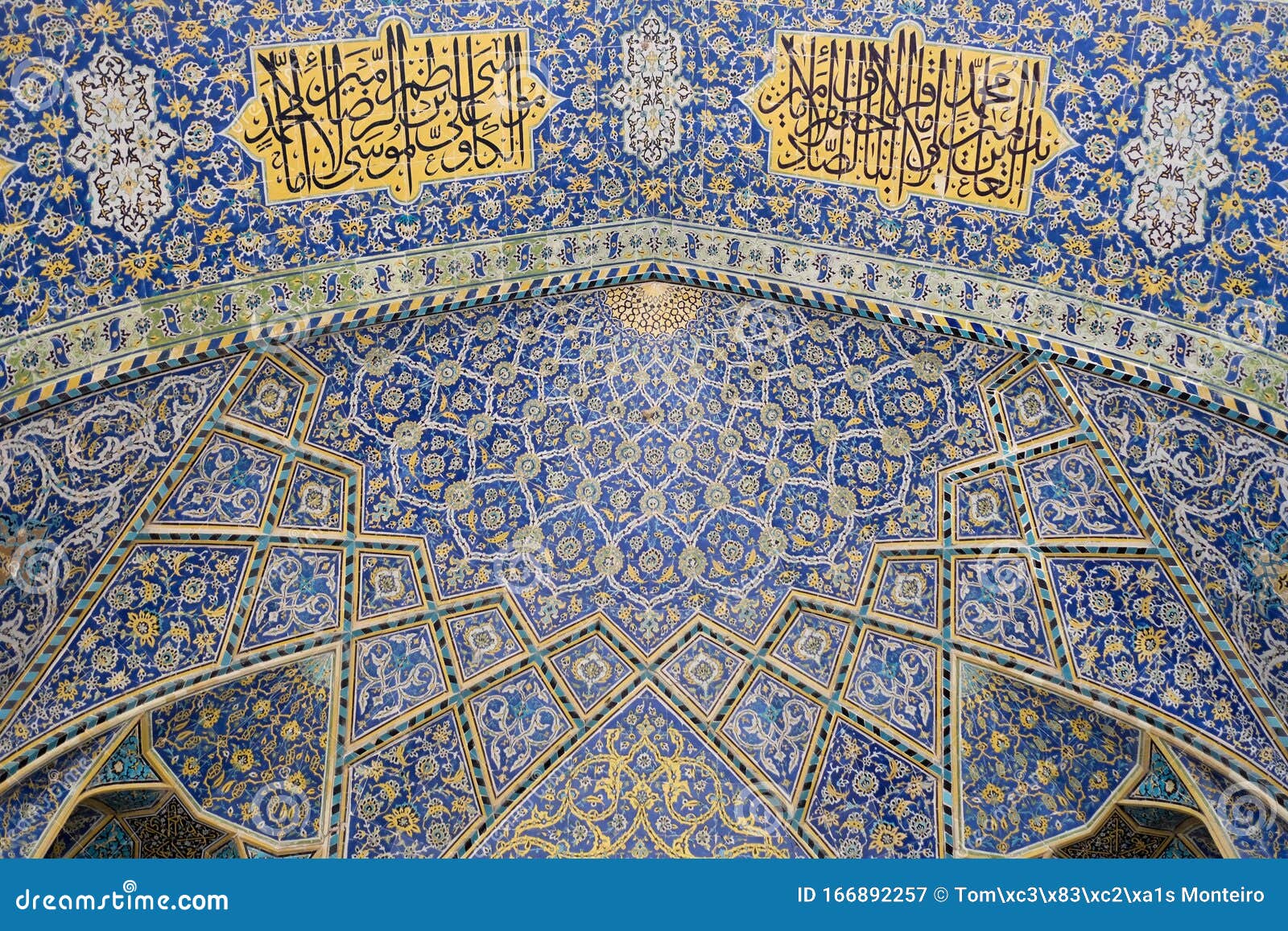 Example of Blue Geometric Persian Architecture with Patterns in Esfahan ...