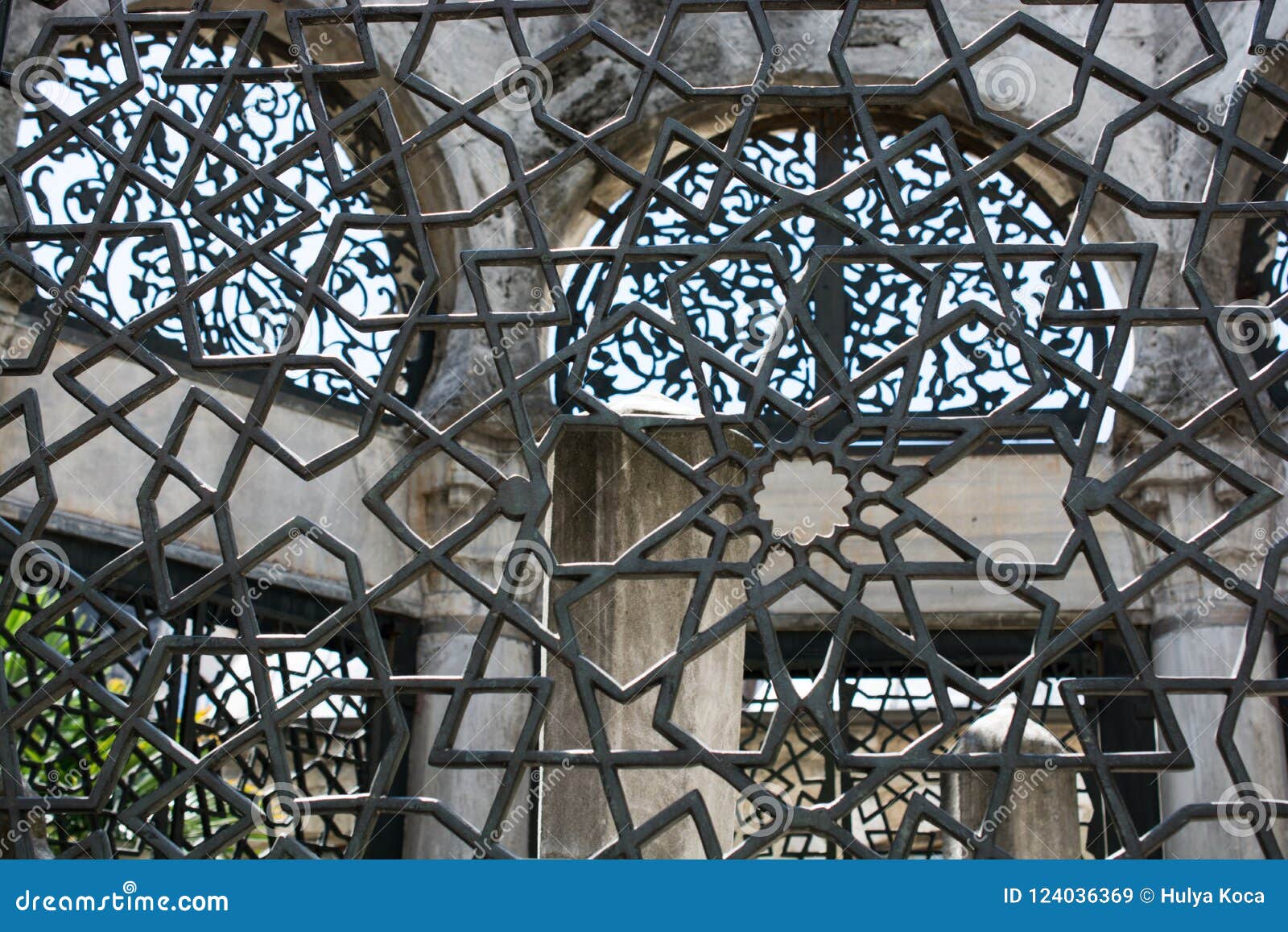 Example of Ottoman Art Patterns on Metals Stock Image - Image of east ...