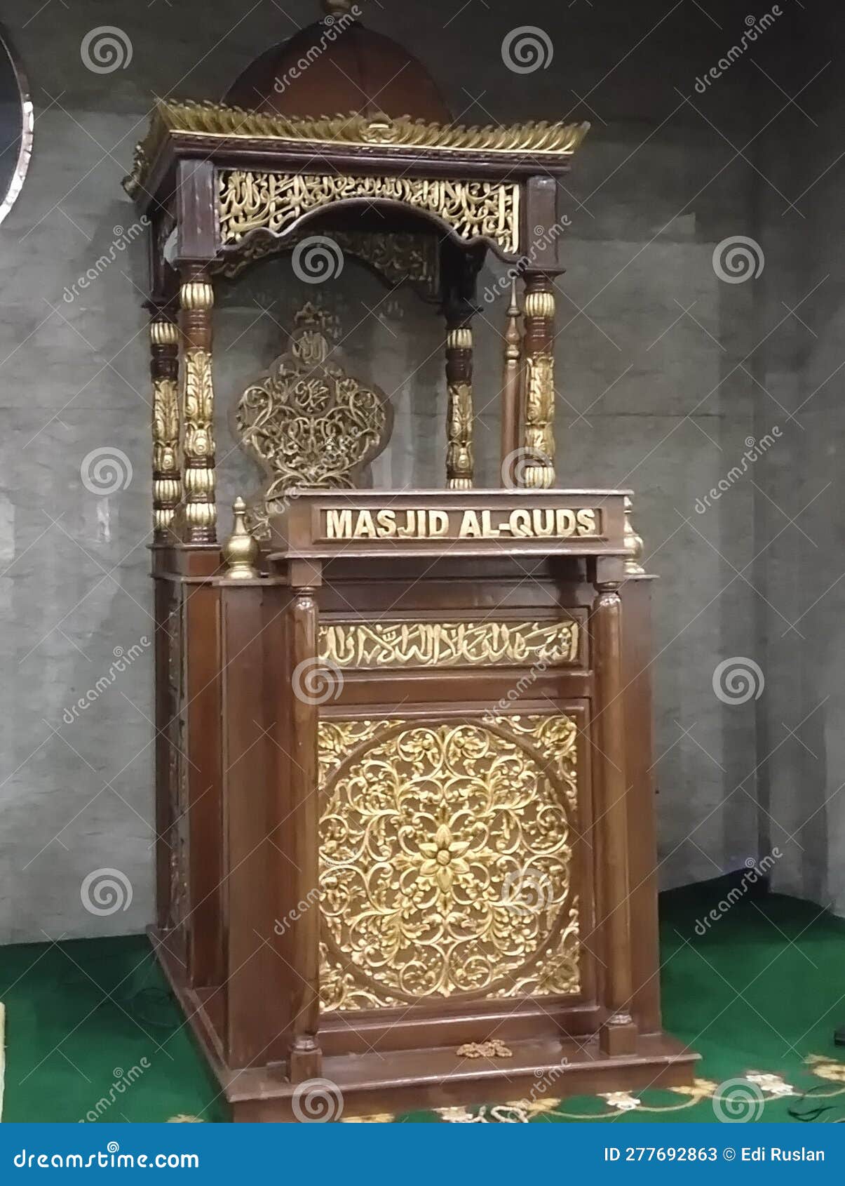 Example of a Pulpit / Podium for Giving Lectures / Speeches in the Room ...