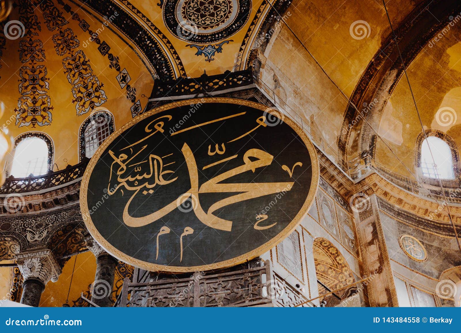 Beautiful Examples of Ottoman Calligraphy Art Stock Photo - Image of ...