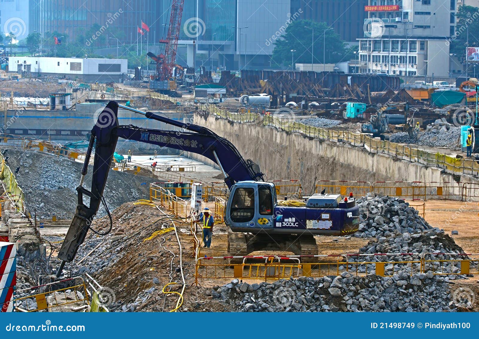 Excavator editorial stock image. Image of hydraulic, power - 21498749