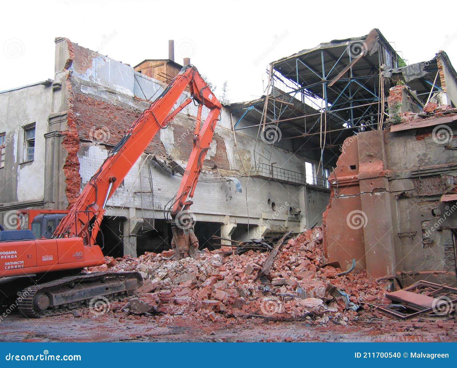 The Excavator Breaks Down the House Stock Photo - Image of break ...