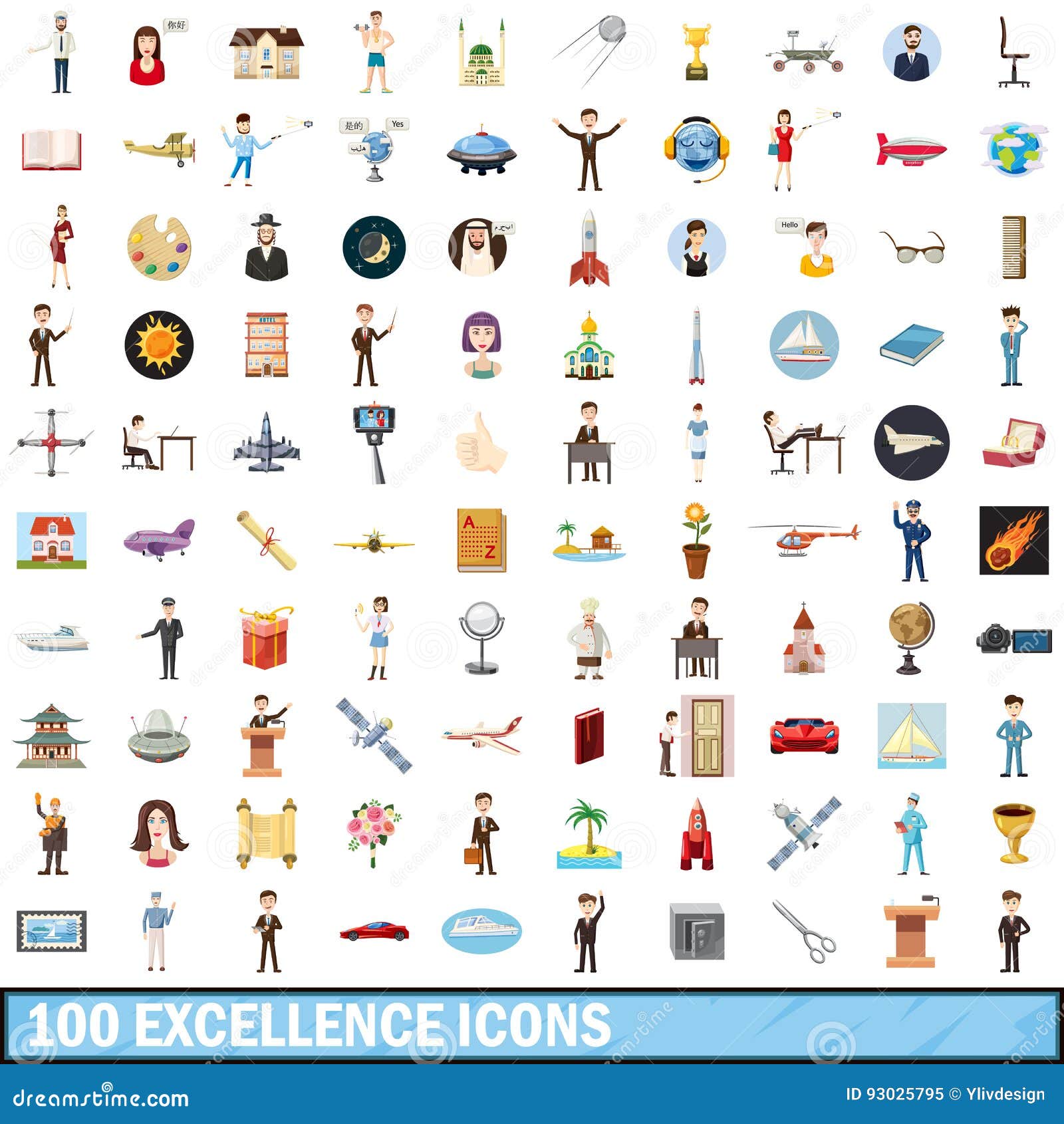 100 Excellence Icons Set, Cartoon Style Stock Vector - Illustration of ...