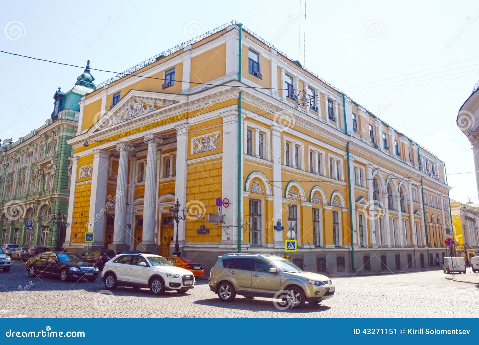 Building Of Moscow Riga Railway Terminal, Moscow, Russia. Editorial ...