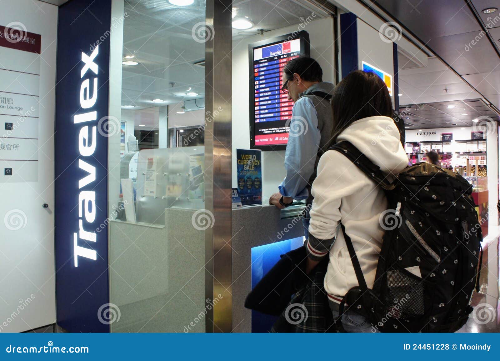 Exchange Corner editorial stock photo. Image of business - 24451228