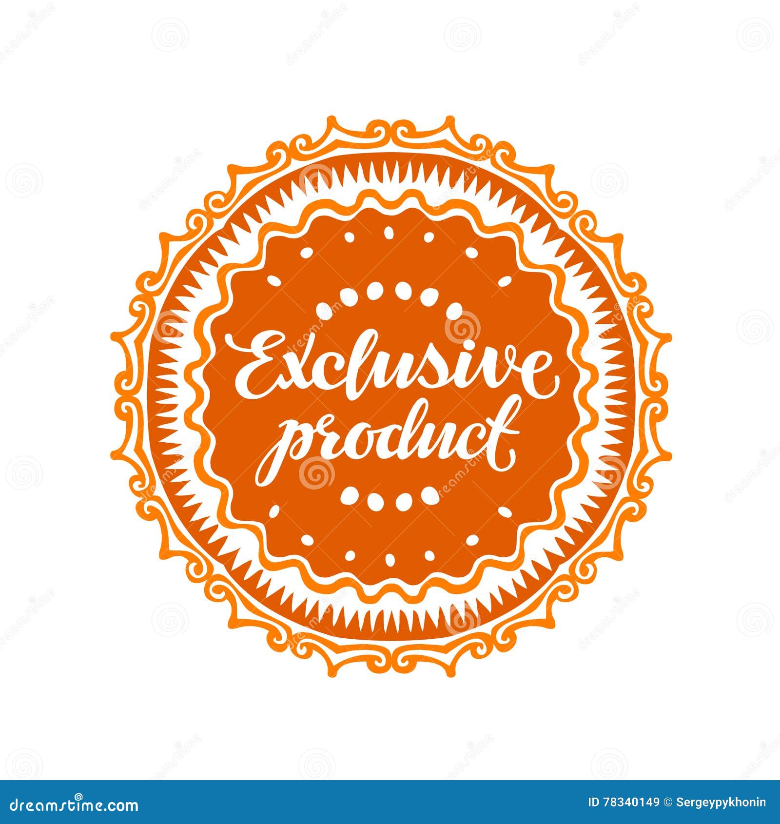 Exclusive Product. Vector Illustration Stock Vector - Illustration of ...