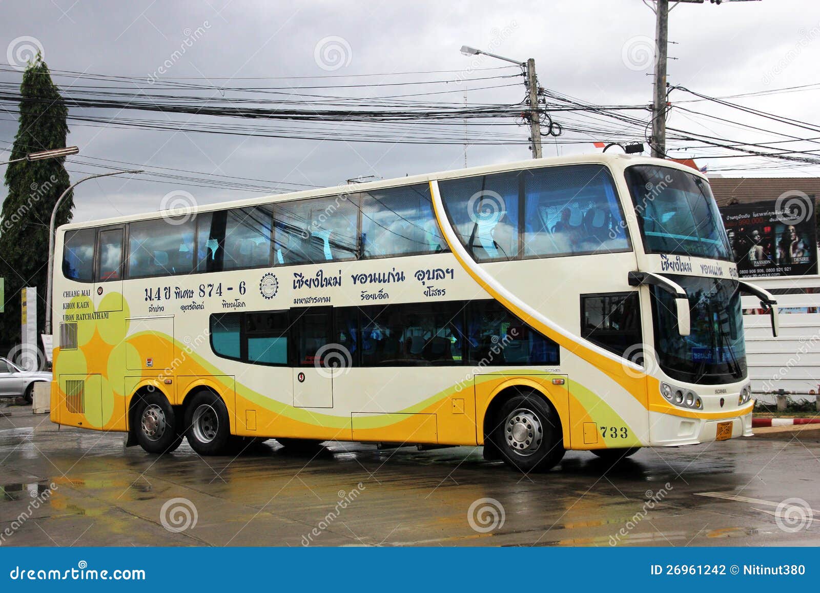 Excursion de Phetprasert photographie éditorial. Image du asie - 26961242