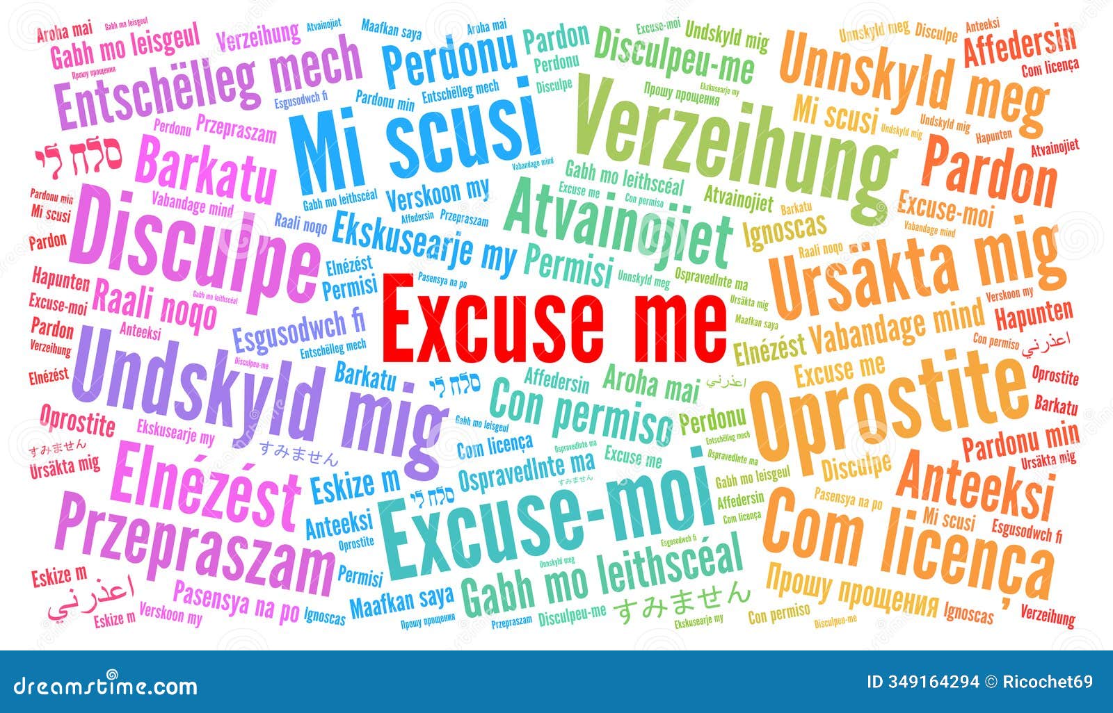 Excuse Word Cloud Vector Illustration | CartoonDealer.com #180591416