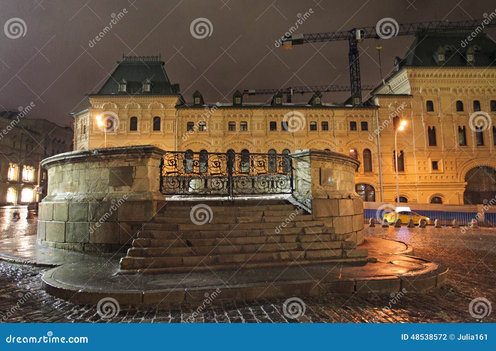 Execusion Place on Red Square, Moscow, by Night. Editorial Photography ...