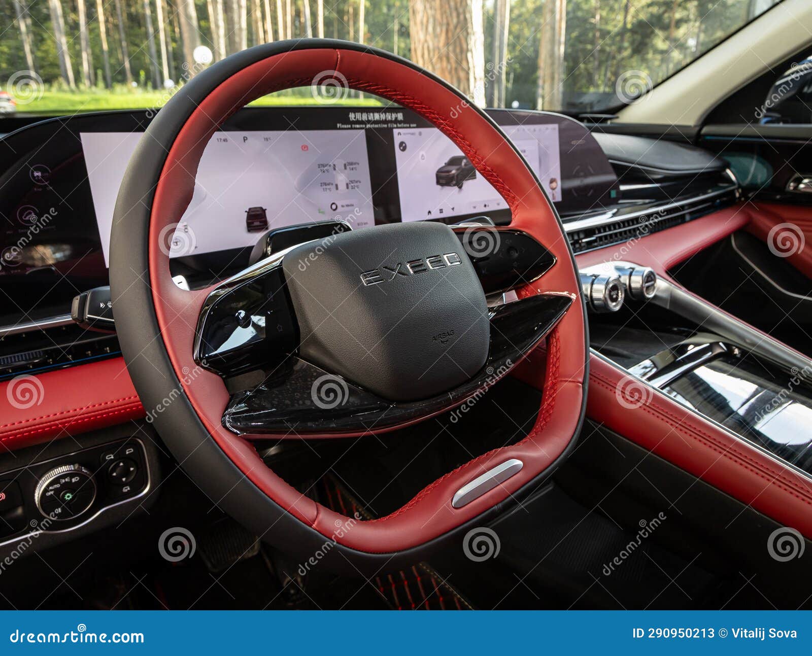 EXEED RX editorial stock photo. Image of leather, 2023 - 290950213