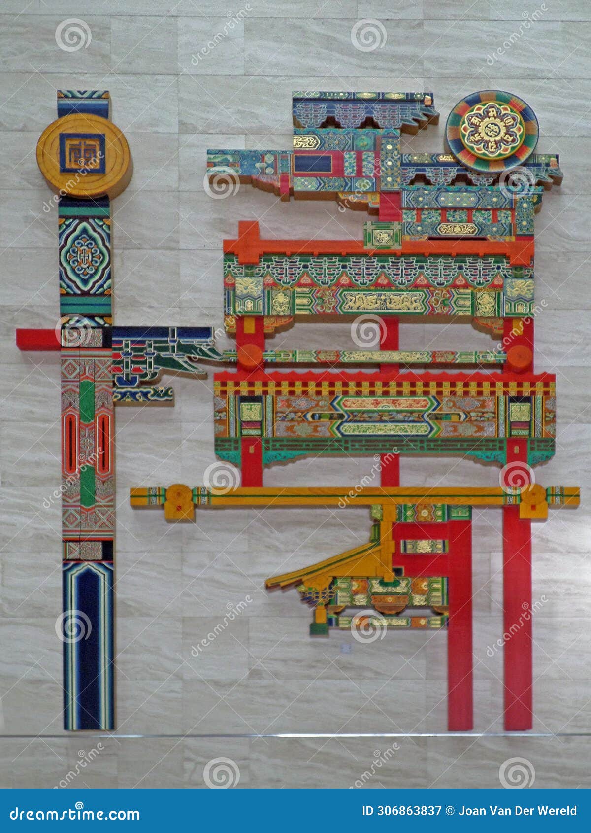 Exhibit Showing the Structure of the Caisson Ceiling, Nanjing Museum ...