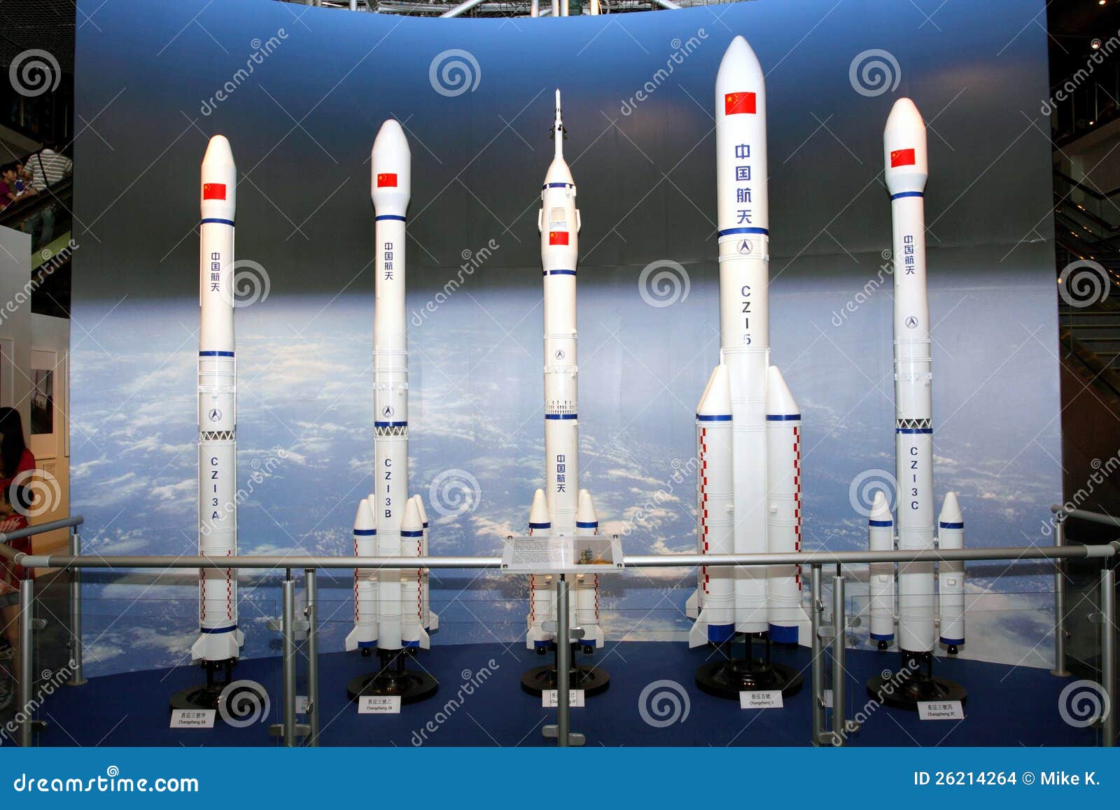 Exhibition on China S Manned Space Docking Missio Editorial Stock Image ...