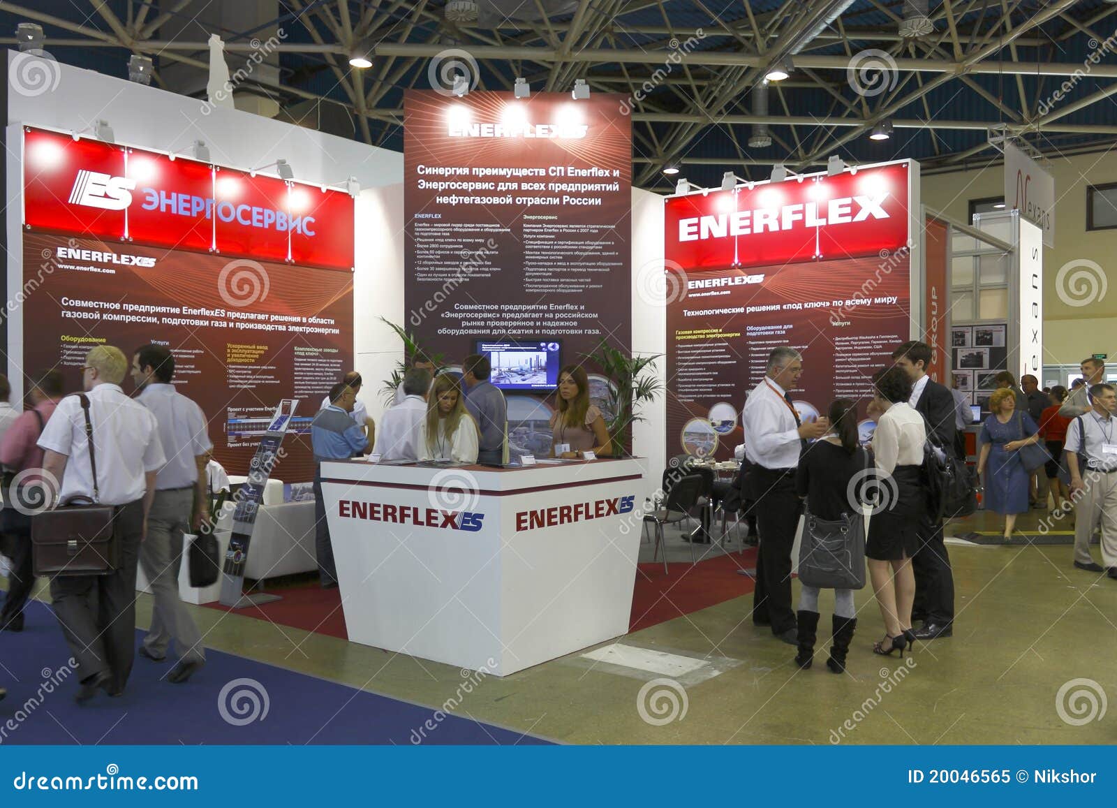 Exhibition of oil and gas editorial image. Image of russia - 20046565