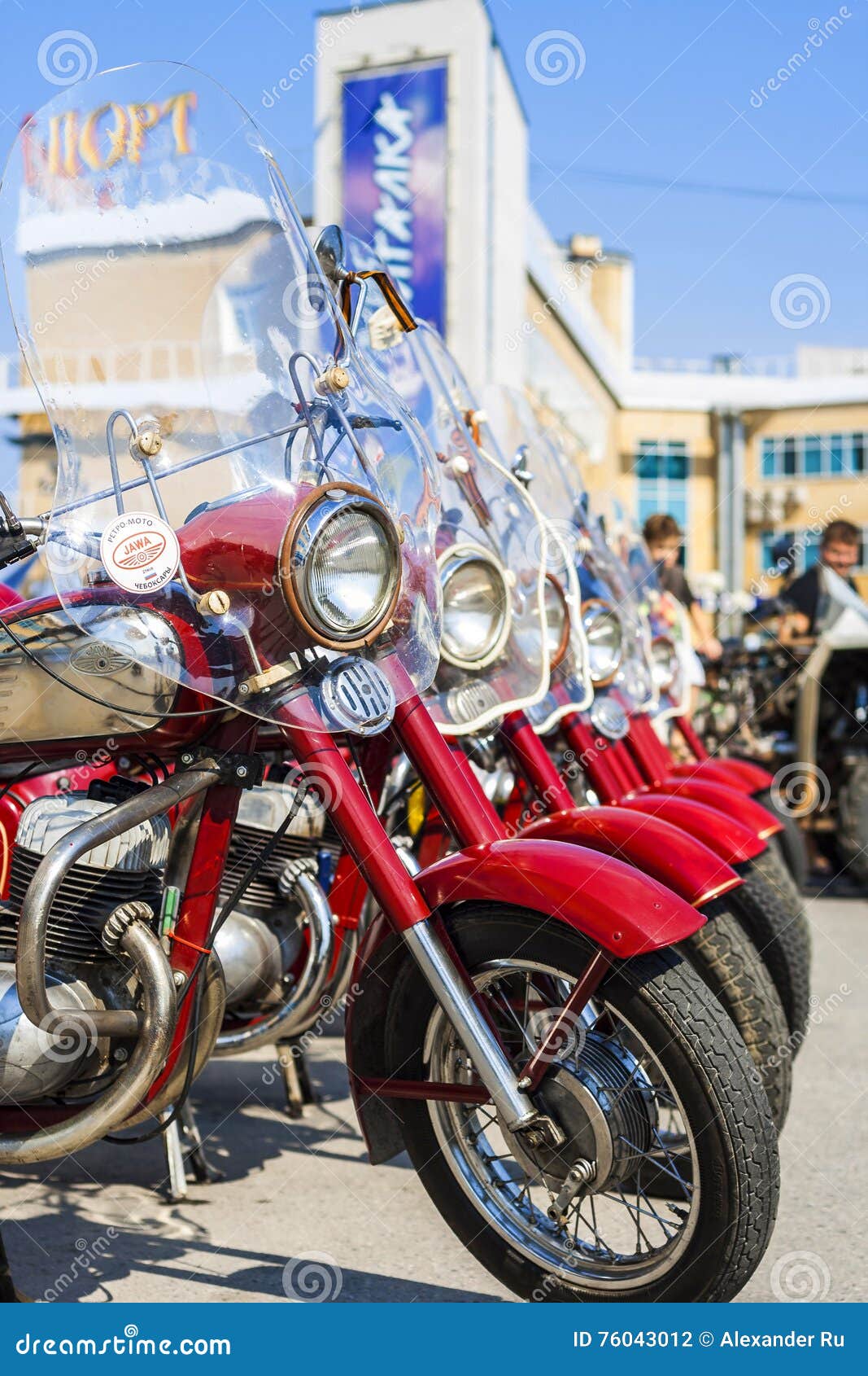 Exhibition of Old Soviet Motorcycle JAVA Outdoors during the Holiday of ...