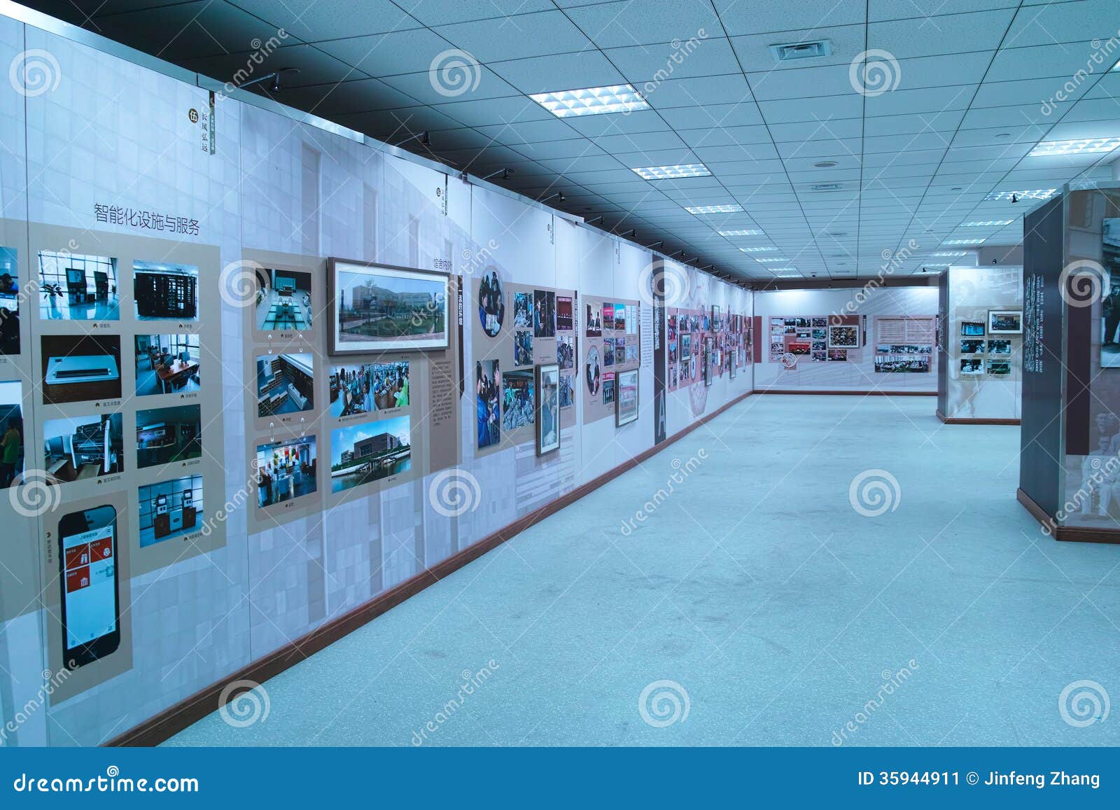 Exhibition room editorial photo. Image of exhibition - 35944911
