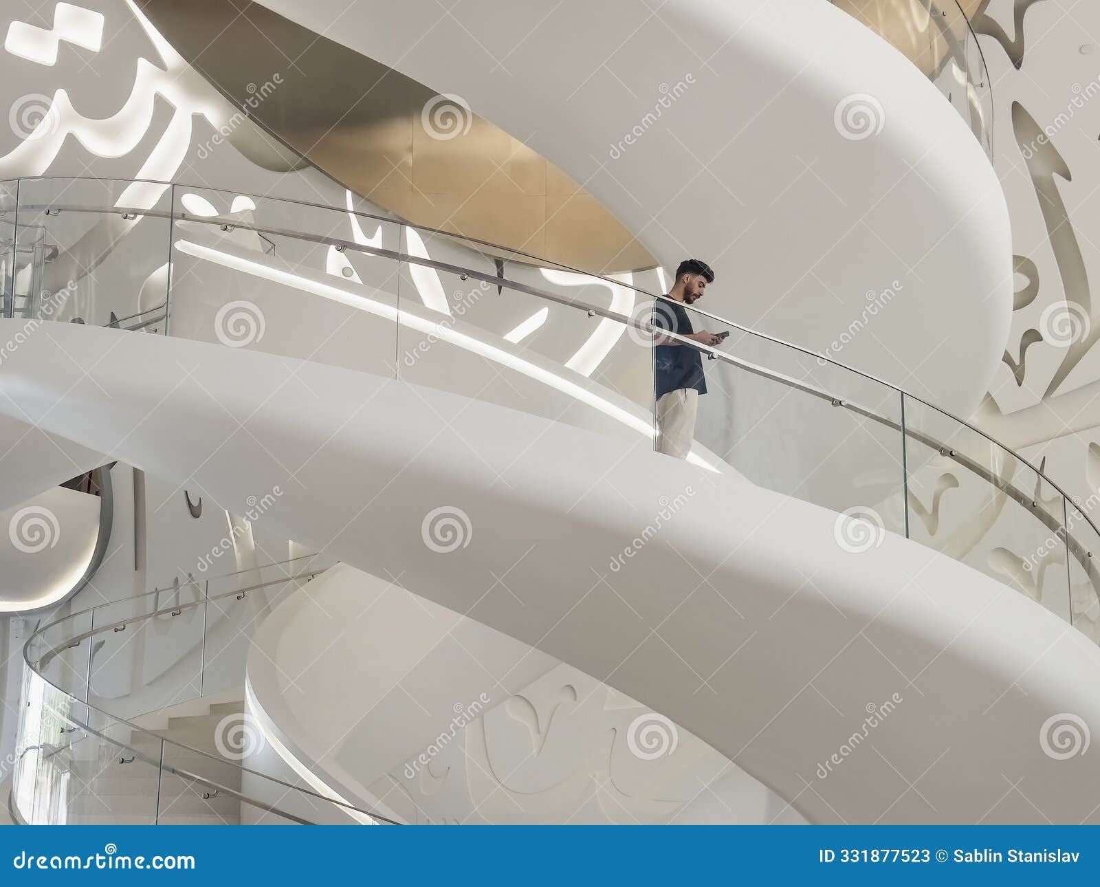 Exhibition Space of the Museum of the Future Elliptical Building ...
