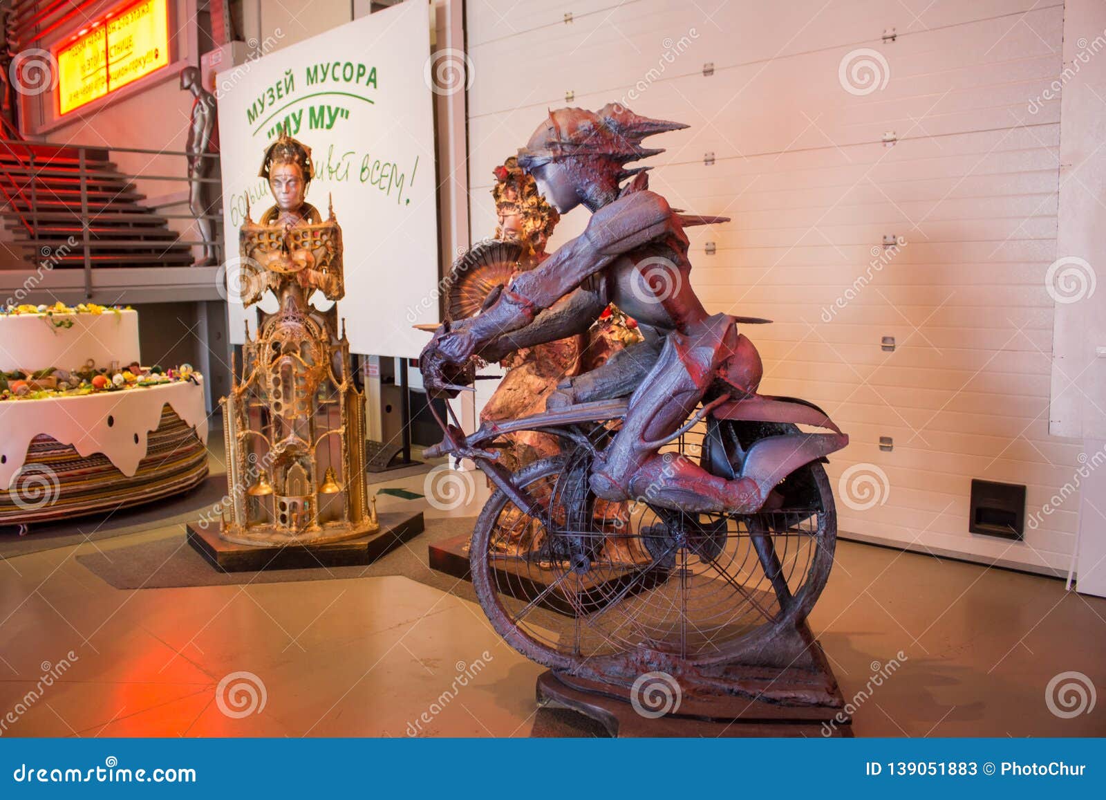 GARBAGE MUSEUM `MU-MU`, RUSSIA - OCTOBER 2016: Exhibits of the Museum ...