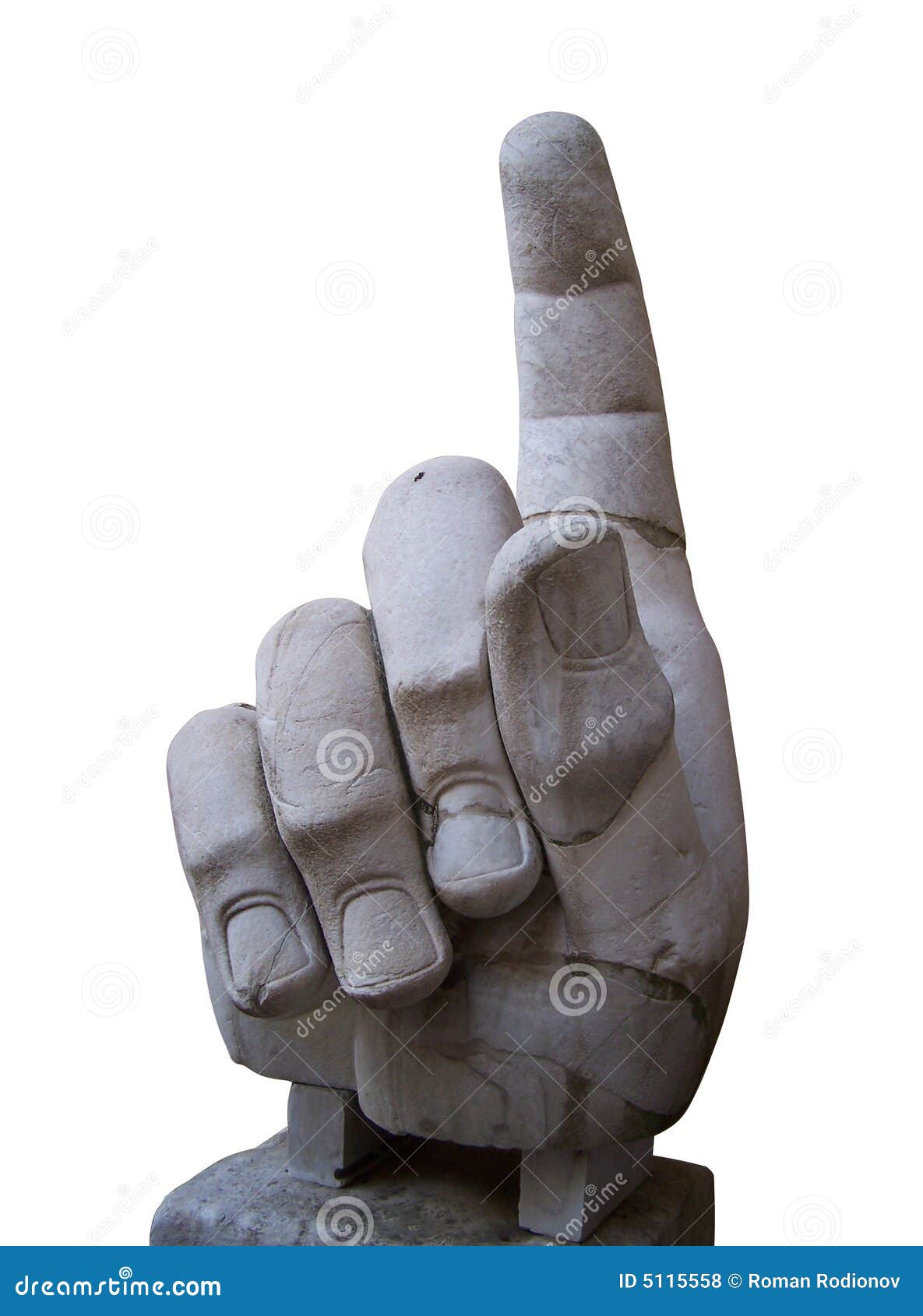 Exhortation stock photo. Image of ruins, didactic, debris - 5115558